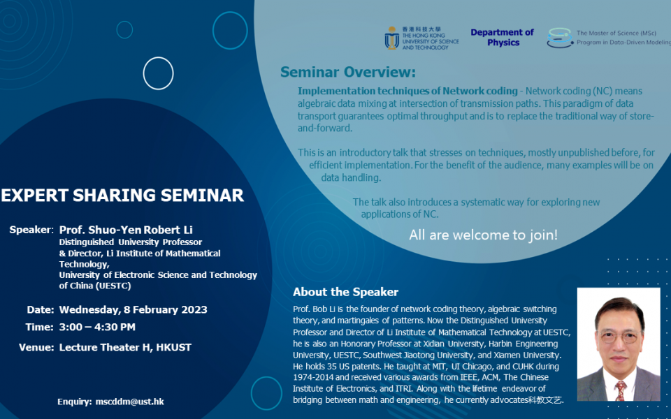 HKUST MSc in Data-Driven Modeling - Expert Sharing Seminar by Prof. Shuo-Yen Robert LI ...